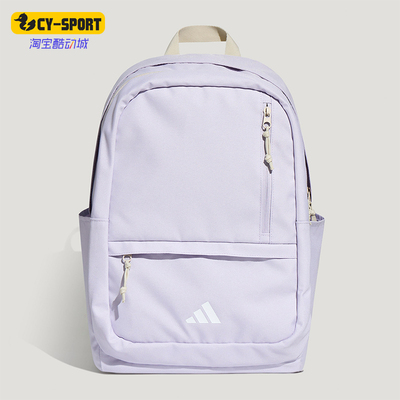 Adidas/阿迪达斯正品新款男女二合一运动经典简约双肩背包KX0848