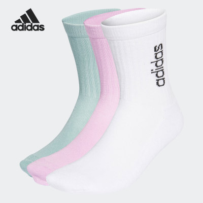 Adidas/阿迪达斯正品当季男女休闲日常3双装运动短筒袜GN9545