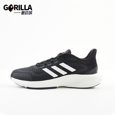 Adidas/阿迪达斯正品耐磨新款男女同款简约经典运动跑步鞋 IH6038