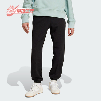 阿迪达斯男士运动束脚长裤