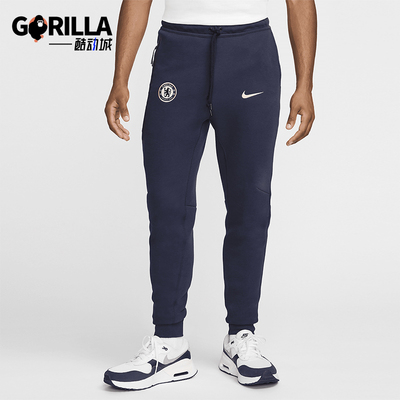 Nike/耐克正品男士休闲运动经典舒适简约训练透气长裤FN8486-451