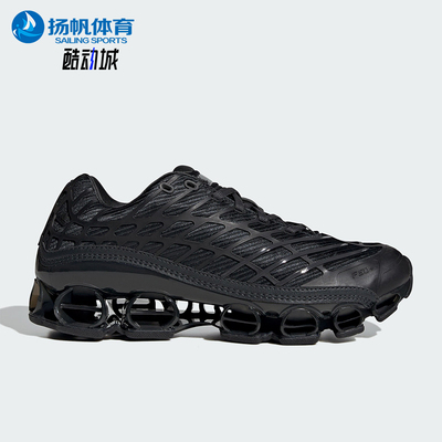 Adidas/阿迪达斯正品2026年男女同款经典休闲日常运动鞋KI3646