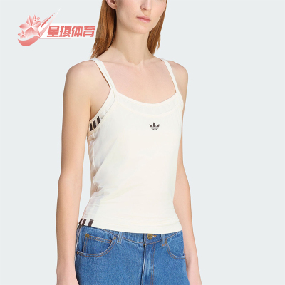 Adidas/阿迪达斯正品三叶草女士圆领休闲运动修身背心T恤KW4525