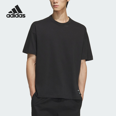 阿迪达斯男士透气运动短袖