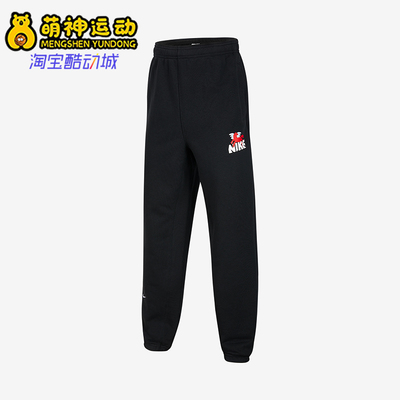 Nike/耐克正品Dri-FIT大童日常运动针织束脚休闲长裤IR0101-010