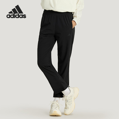 Adidas/阿迪达斯正品夏季女士系带运动休闲透气梭织九分裤KS2893