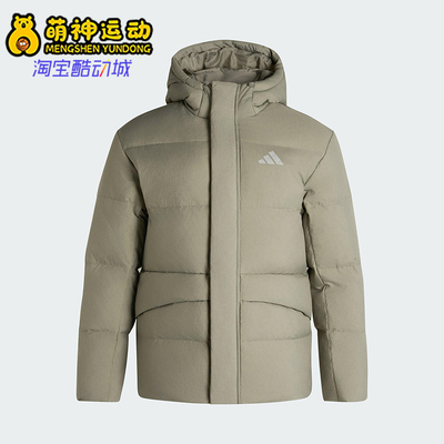 Adidas/阿迪达斯正品2025LINEAR男士运动保暖连帽羽绒服KR0937
