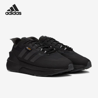 Adidas/阿迪达斯正品AVRYN男女时尚透气耐磨减震运动休闲鞋IG2372