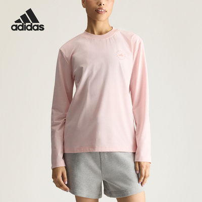 Adidas/阿迪达斯正品新款女士宽松休闲圆领经典运动长袖T恤KR6300