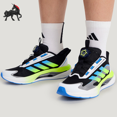 Adidas/阿迪达斯正品LIGHTDART HABU儿童体测运动跑步鞋KH5657