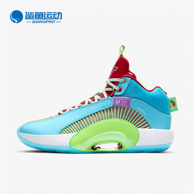 耐克男子运动休闲鞋DD3669-400