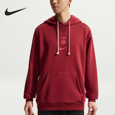 Nike/耐克正品Standard Issue男士连帽足球运动卫衣IB6307-677