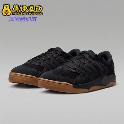 Nike/耐克正品Jordan男士耐磨系带复古运动休闲篮球鞋IB3731-005