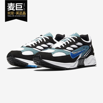 nike/耐克正品2021透气跑步鞋