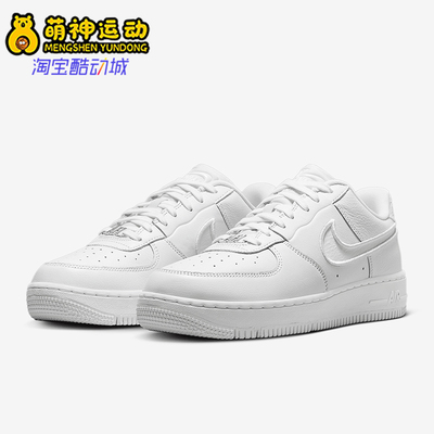 Nike/耐克正品2025女士经典休闲轻便运动耐磨透气板鞋FJ7409-100