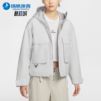 Nike/耐克正品2025冬季款女士日常连帽梭织运动外套FV7328-025