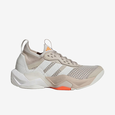 Adidas/阿迪达斯正品RapidmoveAdv2女经典棕色支撑训练鞋JQ3938