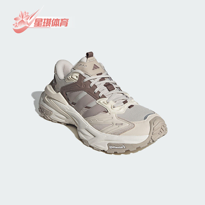 Adidas/阿迪达斯正品XLG STORM EDGE男女运动休闲老爹鞋KK1003