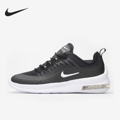 Nike/耐克男低帮运动休闲跑步鞋