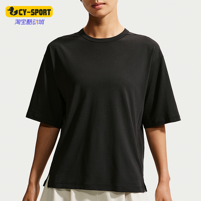 Nike/耐克正品女士超感柔软圆领套头舒适短袖T恤IQ9333-010