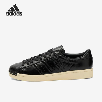Adidas/阿迪达斯正品三叶草男女复古耐磨低帮休闲板鞋KJ7473