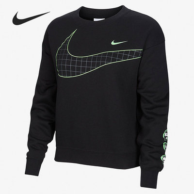 Nike/耐克正品女子圆领卫衣