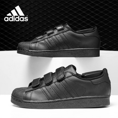 adidas阿迪达斯正品贝壳头童鞋