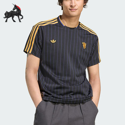 Adidas/阿迪达斯正品夏季三叶草男女透气足球球衣短袖T恤JN2818