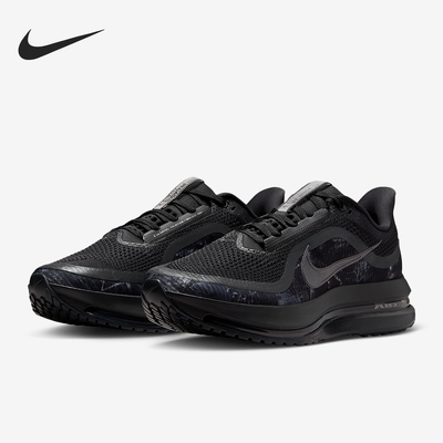 Nike/耐克正品四季款男士透气回弹经典训练缓震跑步鞋IF9630-001