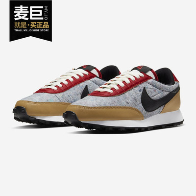 耐克女子运动鞋休闲鞋