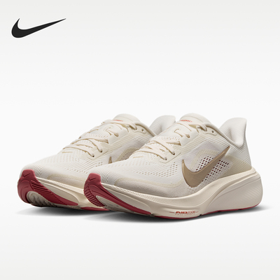 Nike/耐克官方正品Pegasus 42女士回弹透气缓震跑步鞋IB1881-004