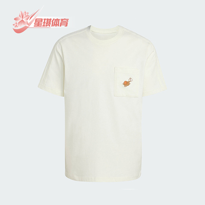 Adidas/阿迪达斯正品夏季男士运动圆领宽松时尚经典短袖T恤KB4844