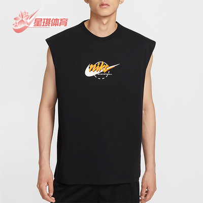 Nike/耐克正品夏季男士透气宽松针织篮球运动无袖背心IB4329-010
