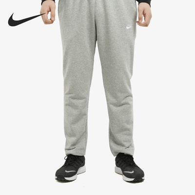 Nike/耐克官方正品Sportswear Club男士针织户外长裤BV2714-063