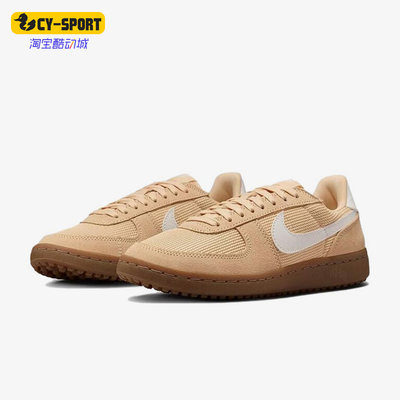 Nike/耐克正品FieldGeneral新款女浅褐白色经典板鞋IF5850-200