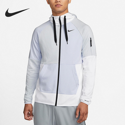 Nike/耐克官方正品秋季新款连帽拉链男子运动夹克外套DQ4788-085