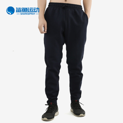 阿迪达斯男子运动长裤DX7956