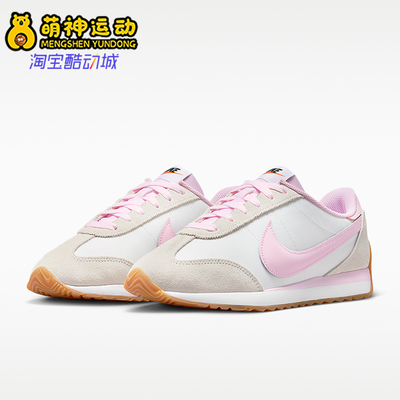 Nike/耐克正品Pacific女士日常简约运动经典休闲鞋HM4771-112