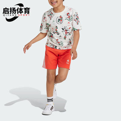 Adidas/阿迪达斯正品LK MM T SET DISNEY小童短袖套装IW0669
