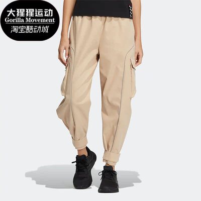 阿迪达斯正品女子长裤