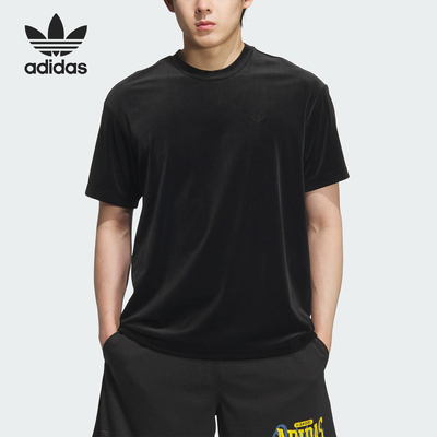 Adidas/阿迪达斯正品三叶草男士宽松运动透气日常短袖KH3923