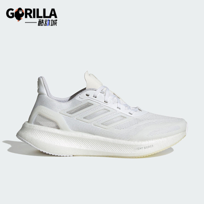 Adidas/阿迪达斯正品2026年女士简约经典透湿跑步运动鞋JP6678