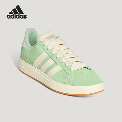 Adidas/阿迪达斯正品四季款男女复古运动休闲潮流经典板鞋KH6990