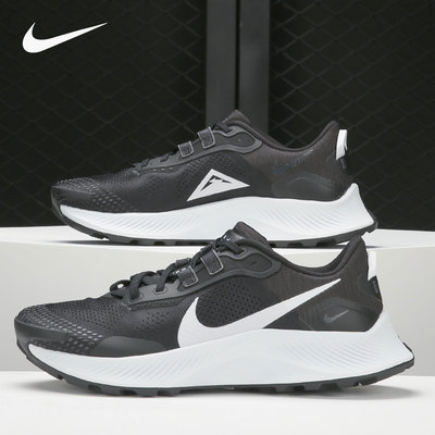 3耐克PegasusTrail男女跑步鞋