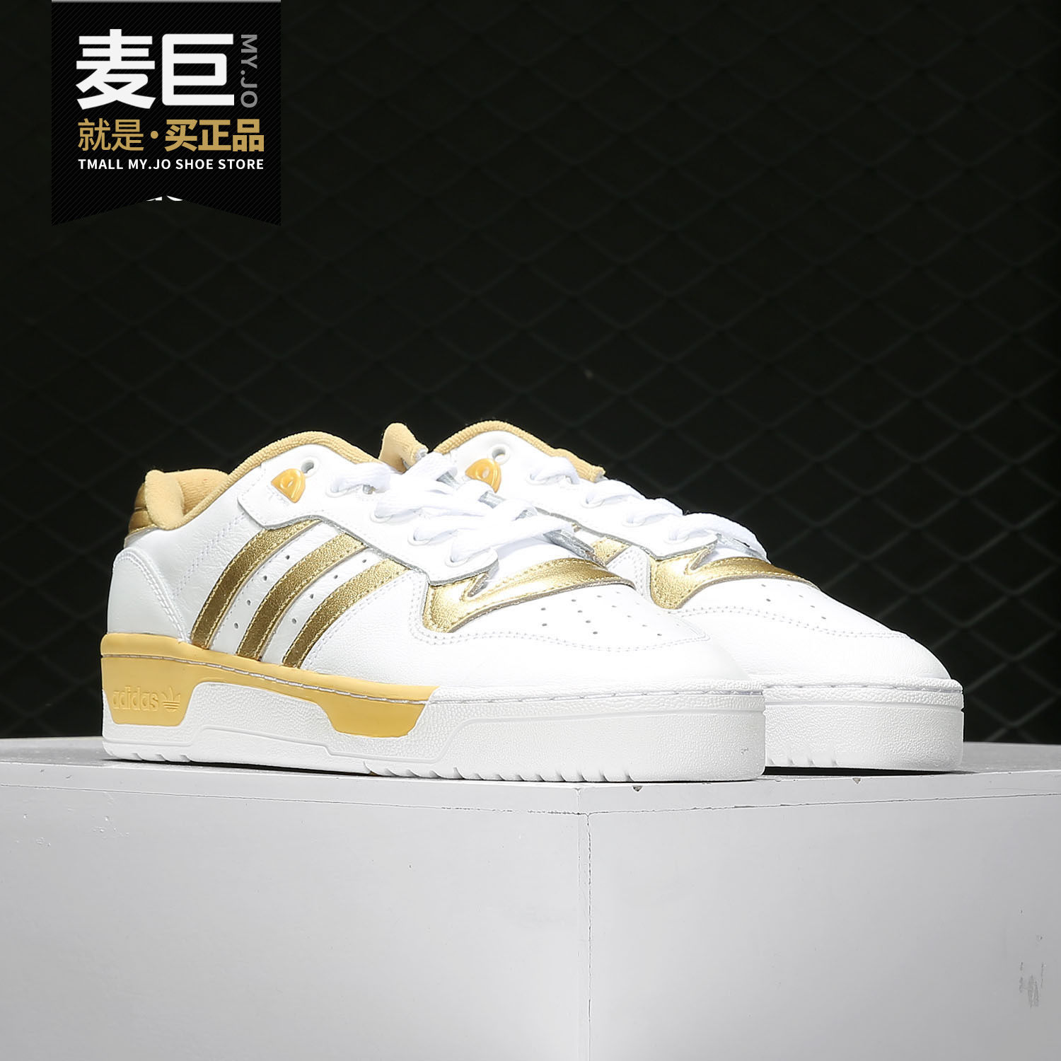 三叶草ee4963,三叶草ee4960_大山谷图库