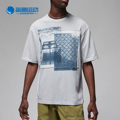 耐克男士运动透气宽松短袖