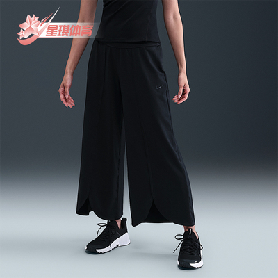 Nike/耐克正品2025秋季款女士日常运动宽松耐穿长裤IH8593-010