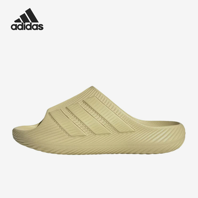 Adidas/阿迪达斯正品PurechilPurechil新款男米拖鞋KI0060