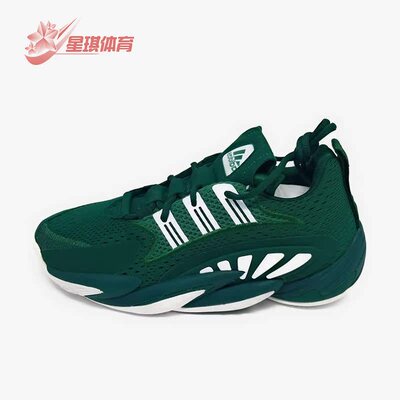 阿迪达斯男子运动休闲鞋