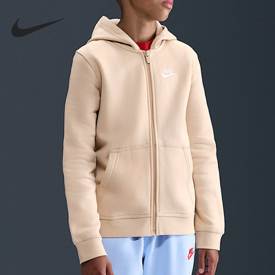 Nike耐克正品Club Older Kids小童全拉链开衫连帽卫衣BV3699-126